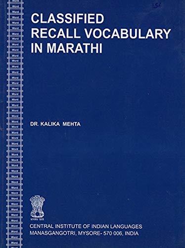 Classified Recall Vocabulary in Marathi: Kalika Mehta: 9788173431173 ...