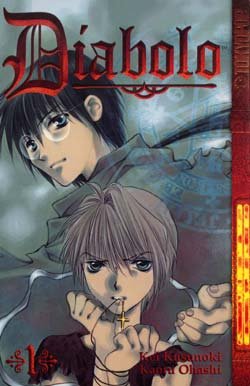 Amazon.com: Diabolo (Complete Set) (Volume 1, 2, and 3): Kei Kusunoki ...