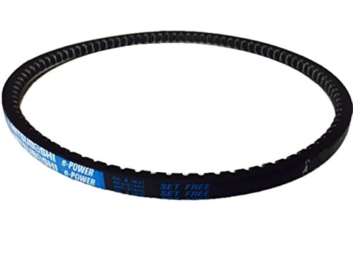 Amazon.com: Mitsuboshi Belt, e-POWER V-Belt, Wrapped Notched Type, A ...