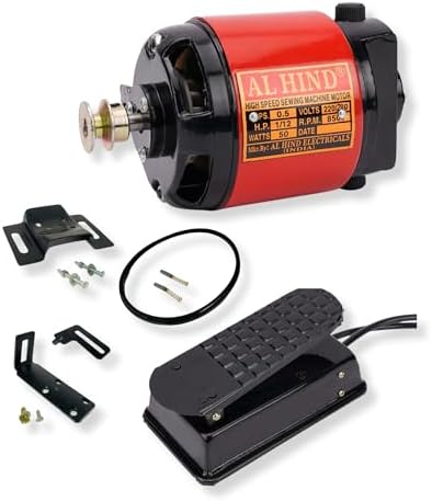 Al Hind Aluminium Industrial Motor For Sewing Machine : Amazon.in: Home ...