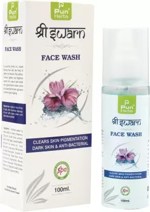 Clears Skin Pigmentation Dark Skin & Anti-bacterial Face Wash For Safe ...