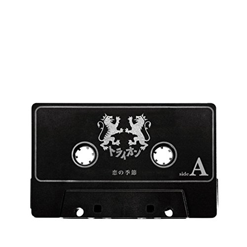 Play koi no kisetu by Tryon on Amazon Music