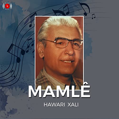 Amazon.co.jp: Hawari Xali : Mamlê: デジタルミュージック