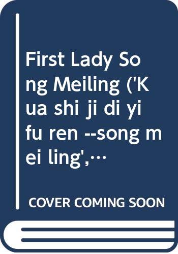 Amazon.in: Buy First Lady Song Meiling ('Kua shi ji di yi fu ren -song mei ling', in traditional ...