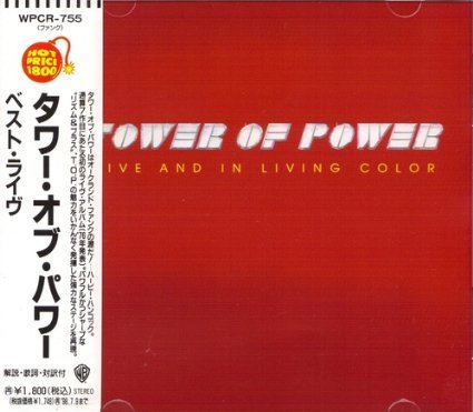 LIVE & IN LIVING COLOR - Amazon.com Music