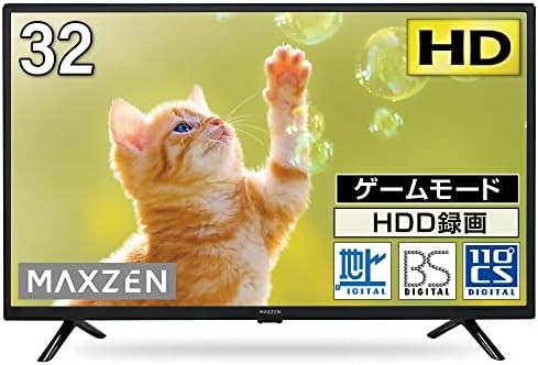 Amazon | テレビ 32型 液晶テレビ 新モデル 32インチ ゲームモード搭載 地上・BS・110度CSデジタル 外付けHDD録画機能 HDMI2系統 VAパネル 壁掛け対応 ...