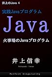 【発売日：2015年04月09日】