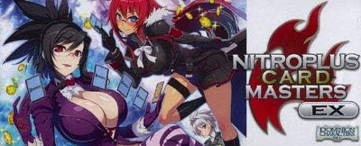 Amazon.co.jp: NITROPLUS CARD MASTERS EX : おもちゃ