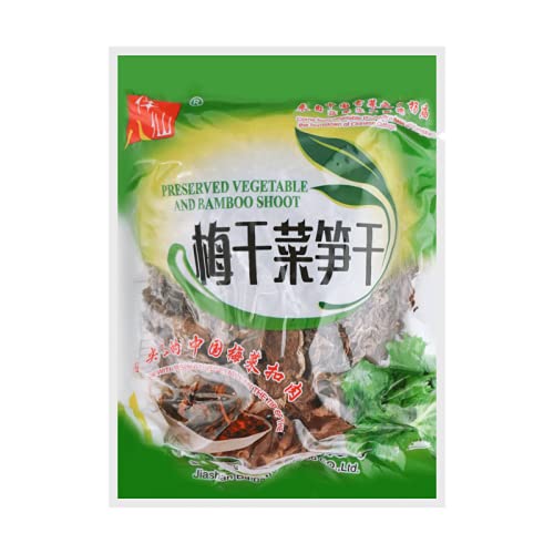 Amazon.com: E-Sheng Preserved Dried Marinated Mustard Vegetables Mei ...