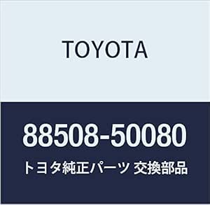 Genuine Toyota Air Filter Model Number: 88508-50080 : Amazon.com.au ...