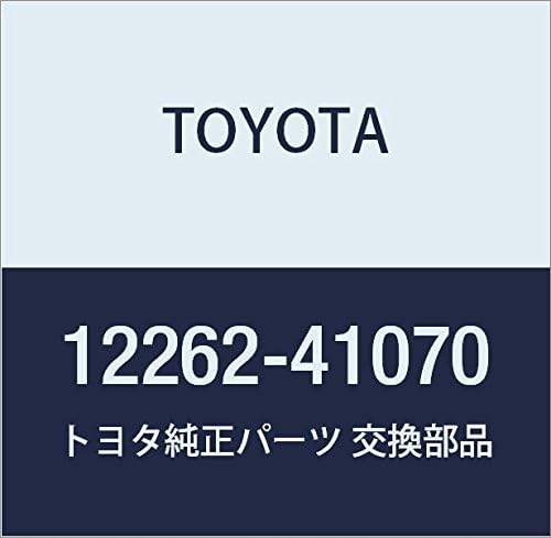 Amazon.com: Toyota Genuine Parts Ventilation Hose NO.2 Crown, Mark Two ...