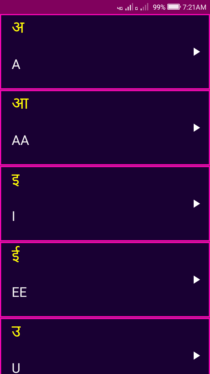 Learn Marathi Alphabets and Numbers - App on Amazon Appstore