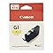 Amazon.co.jp: Canon 純正インクタンク PFI-G1マットブラック PFI-G1MBK 小 : パソコン・周辺機器