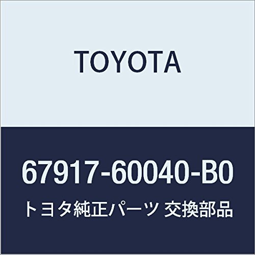 Genuine Toyota 67917-60040-B0 Door Scuff Plate : Amazon.in: Car & Motorbike