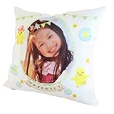 ・ブランド:ノーブランド品・製造元:株式会社エンユー・モデル:nk-cushion-pw・製造元/メーカー部品番号:nk-cushion-e・基本的にいただいたお写真をそのままご使用します。デザインによってはトリミングをいたしますが、おまか...