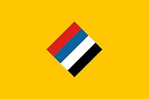 Amazon.com : magFlags Large Flag Manchuria autonomists 1922 | landscape ...