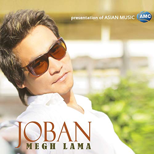 Amazon.com: Joban : Megh Lama: Digital Music