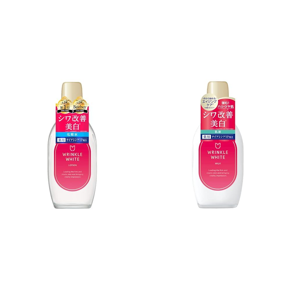 Amazon | wrinkle white 薬用リンクルホワイトローション 医薬部外品 【シミ対策、年齢ジワに】 ナイアシンアミド ・ グリチルリチン酸ジカリウム配合 コスパ重視 エイジング ...