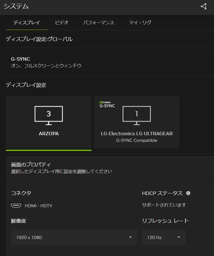 Amazon.co.jp: アイネックス(AINEX) DisplayPort - HDMIパッシブ変換ケーブル AMC-DPHD-V : パソコン・周辺機器