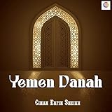 【発売日：2025年10月30日】・製造元:OTT Arabia