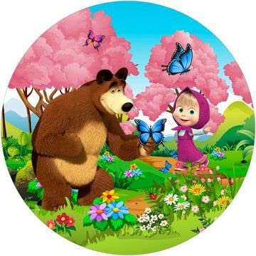 APM Masha & The Bear Wall Sticker Fully Waterproof Vinyl Sticker self ...