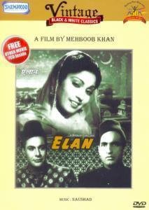 Amazon.com: Elan - A Film By Mehboob Khan (1947) (Starring Surendra ...