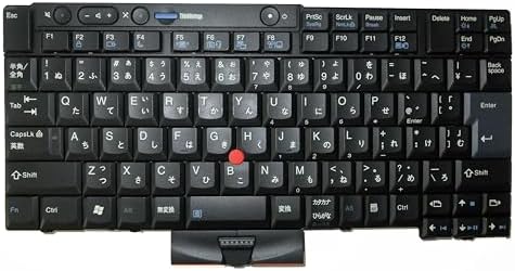 Amazon.co.jp: Lenovo Japan Wired ThinkPad Trackpoint Keyboard ...