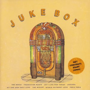 JUKE BOX - Amazon.com Music