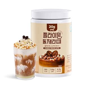 Amazon.com: Flimeal Dolce Latte Protein Shake, 20g Protein, Low Sugar, Keto-Friendly Meal ...
