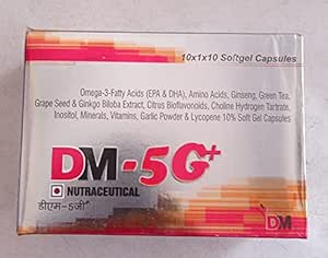 OMEGA NUTRACEUTICAL HEALTH SUPPLIMENT(DM 5G)(PACK OF 3) : Amazon.in ...
