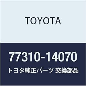 Amazon.com: Toyota Genuine Parts - Cap Assy, Fuel Tank (77310-14070 ...