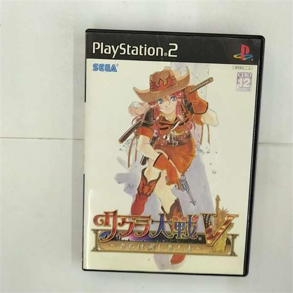 Sakura Taisen V: Saraba Itoshiki Hito Yo [Japan Import]