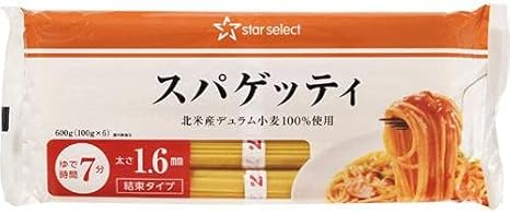 Amazon.co.jp: スターセレクト 結束スパゲッティ 1.6mm 600g : 食品・飲料・お酒