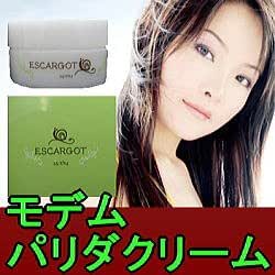 Amazon | モデム パリダクリーム40g2個セット | かたつむり | 乳液・クリーム 通販