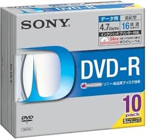 Sony DVD-R 4.7GB Data 16x White Printer Bable, Pack of 10 10DMR47HPSH ...