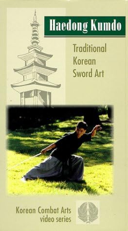 Amazon.co.jp: Haedong Kumdo [VHS] : Jeong-Ho, Kim: DVD