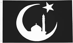 Amazon.com : Muslim Islam Arabic Islamic Religious Allah God Be Gifts ...