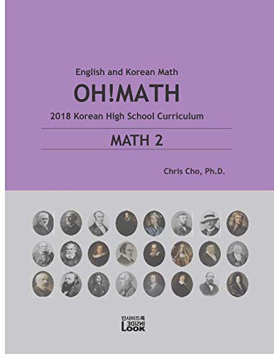 Math 2 in English and Korean: Korean High School Math Curriculum since ...