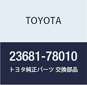 Toyota Genuine Parts Nozzle Holder Seal Part Number 23681-78010 ...