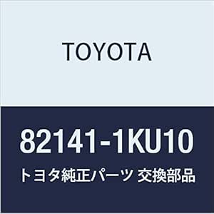Amazon.co.jp: TOYOTA (toyota) Genuine Parts Dashboards Wire Corolla ...