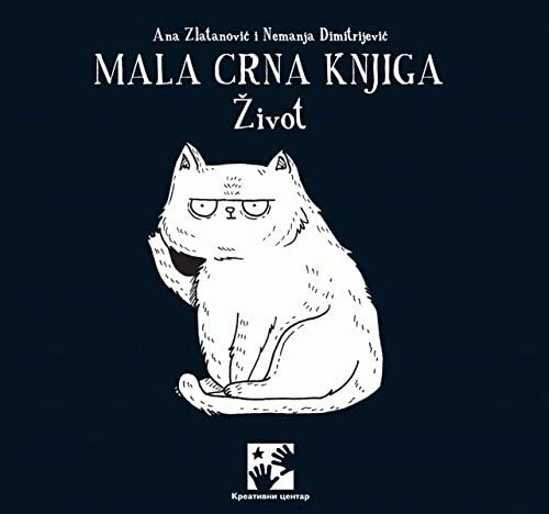 Mala crna knjiga - Zivot | Amazon.com.br