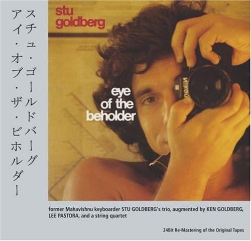 Goldberg, Stu - Eye of the Beholder - Amazon.com Music