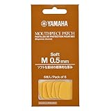 ・ブランド:ヤマハ(YAMAHA)・製造元:ヤマハ(YAMAHA)・モデル:MPPA3M5S・製造元/メーカー部品番号:MPPA3M5S・アンブシュアを安定させ、マウスピースの摩耗を防ぎます。