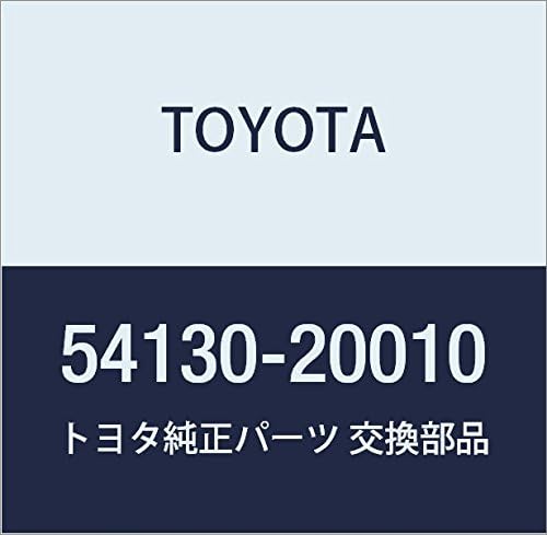 Amazon.com: Genuine Toyota Parts - Rod Assy, Retractabl (54130-20010 ...