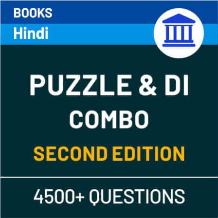 Bank Publications PRIME (Puzzle + DI) Combo (Second Printed Hindi ...