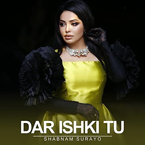 Amazon.co.jp: Dar Ishki Tu : Shabnam Surayo: Digital Music