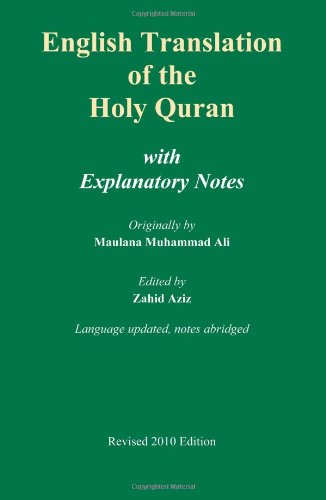 Amazon | English Translation of the Holy Quran: With Explanatory Notes ...