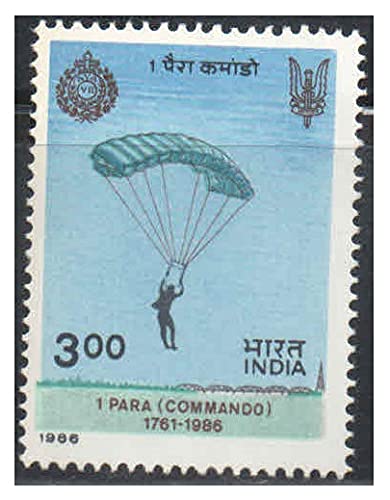 Buy India 1986 Anniversary of 1 para Commando - Parachute Regiment ...