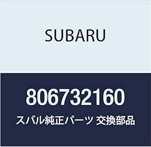 Amazon.com: Subaru Genuine 806732160 Oil Seal, 1 Pack : Automotive