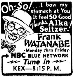 unknown author - FRANK WATANABE AND THE HONORABLE ARCHIE - Old Time ...